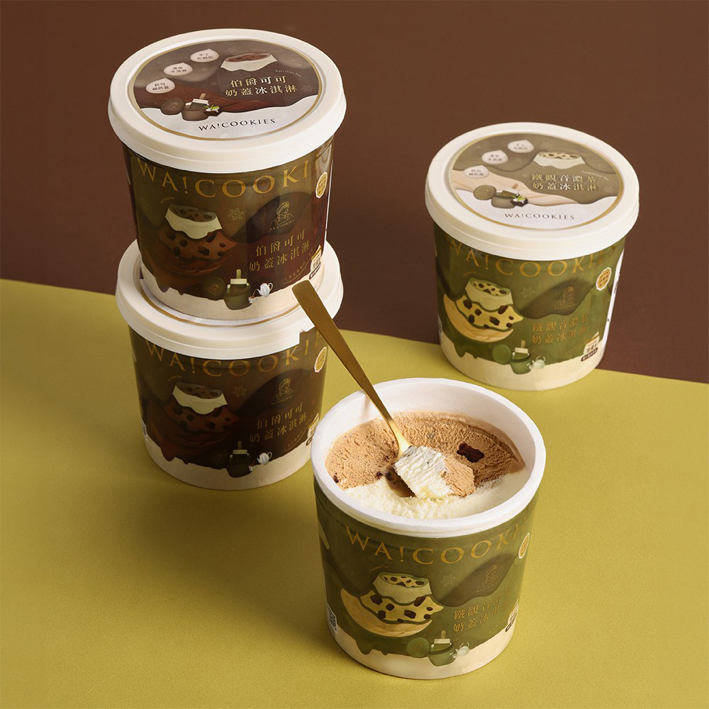 WA！COOKIES 桶裝冰淇淋 4個口味 (530g/桶)