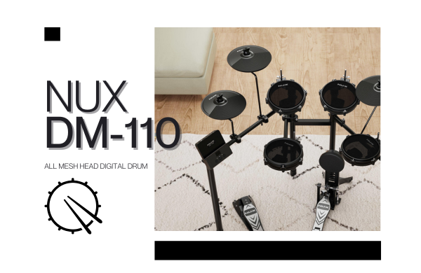 【全新開箱】NUX DM-110電子鼓｜功能介紹＋App操作＋詳細規格！