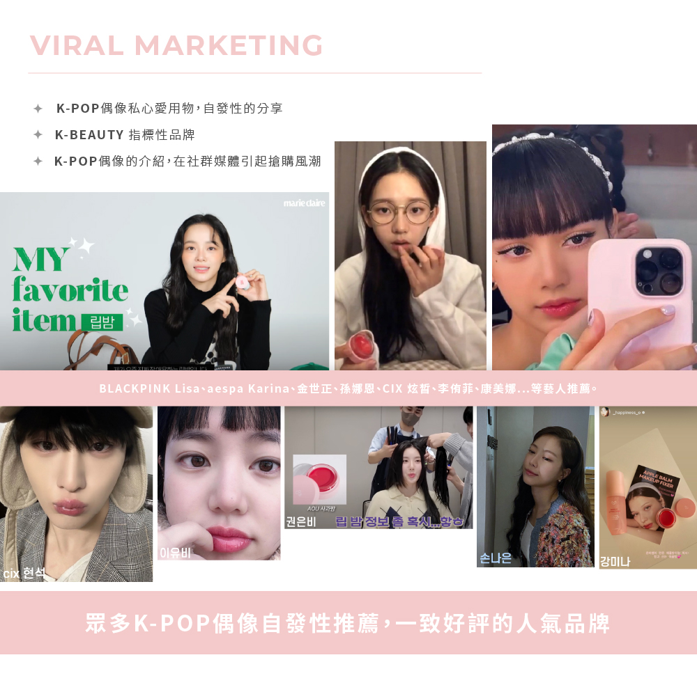 關於我們｜AOU 台灣官方網站