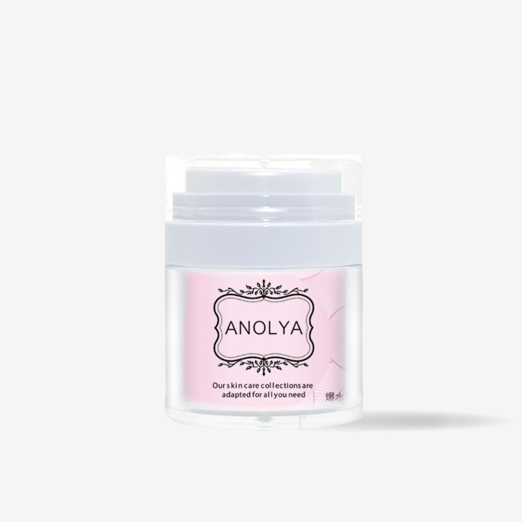 爆水光潤粉底精華(紫)｜ANOLYA 安諾萊雅專業保養