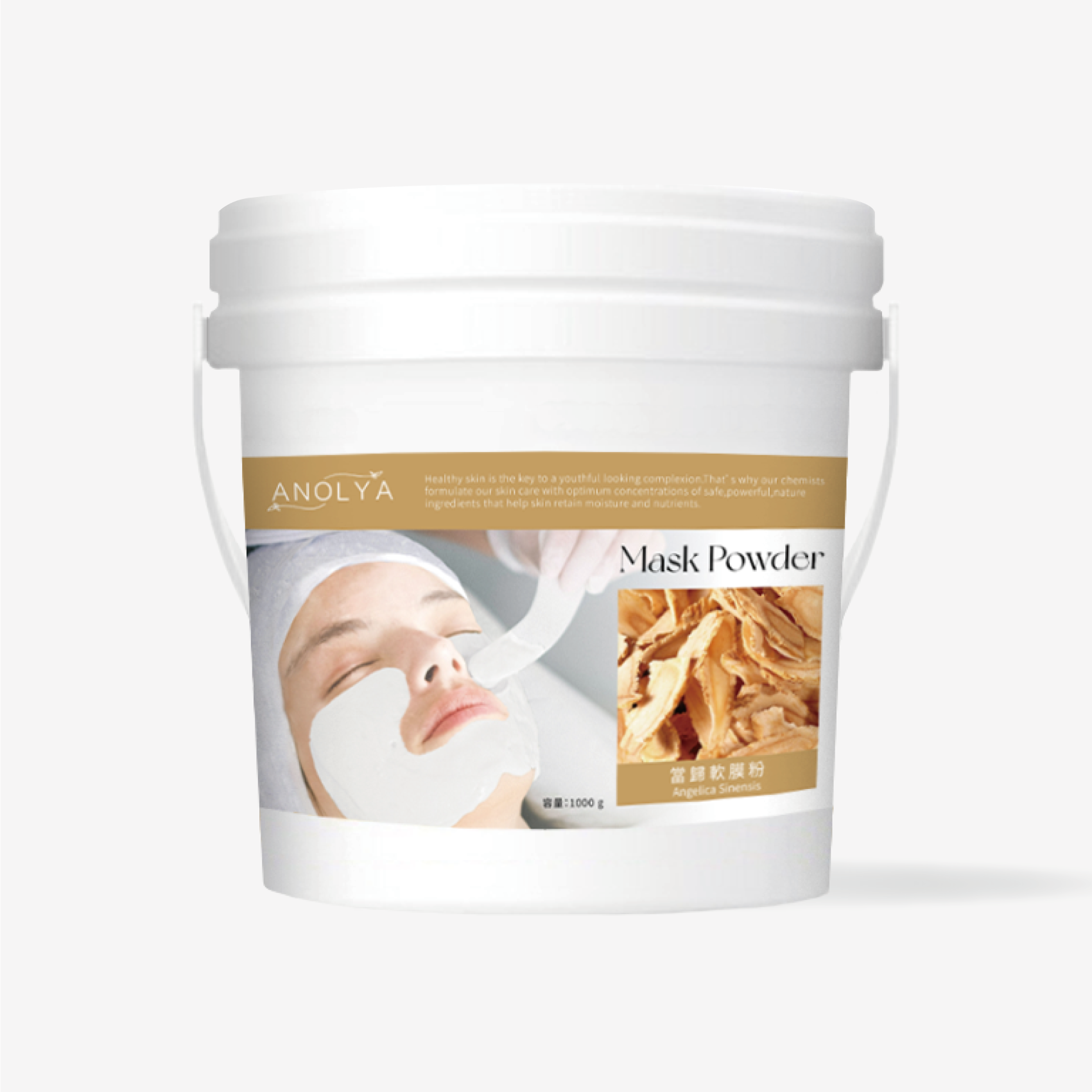當歸軟膜粉｜ANOLYA 安諾萊雅專業保養