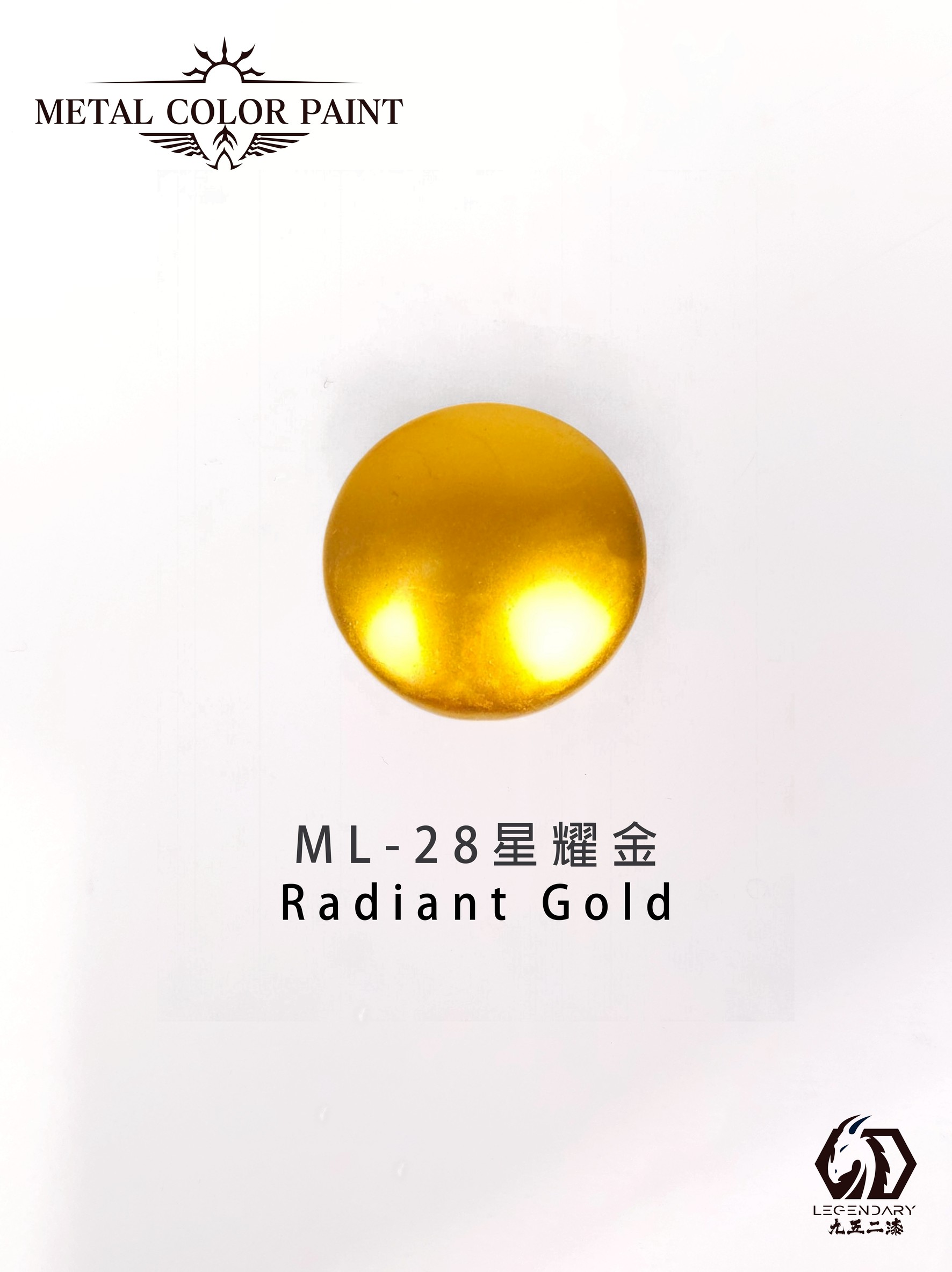 九五二漆 水性筆塗金屬漆 11ML 筆塗 金屬漆 9527 水性 水性漆 環保 低毒性