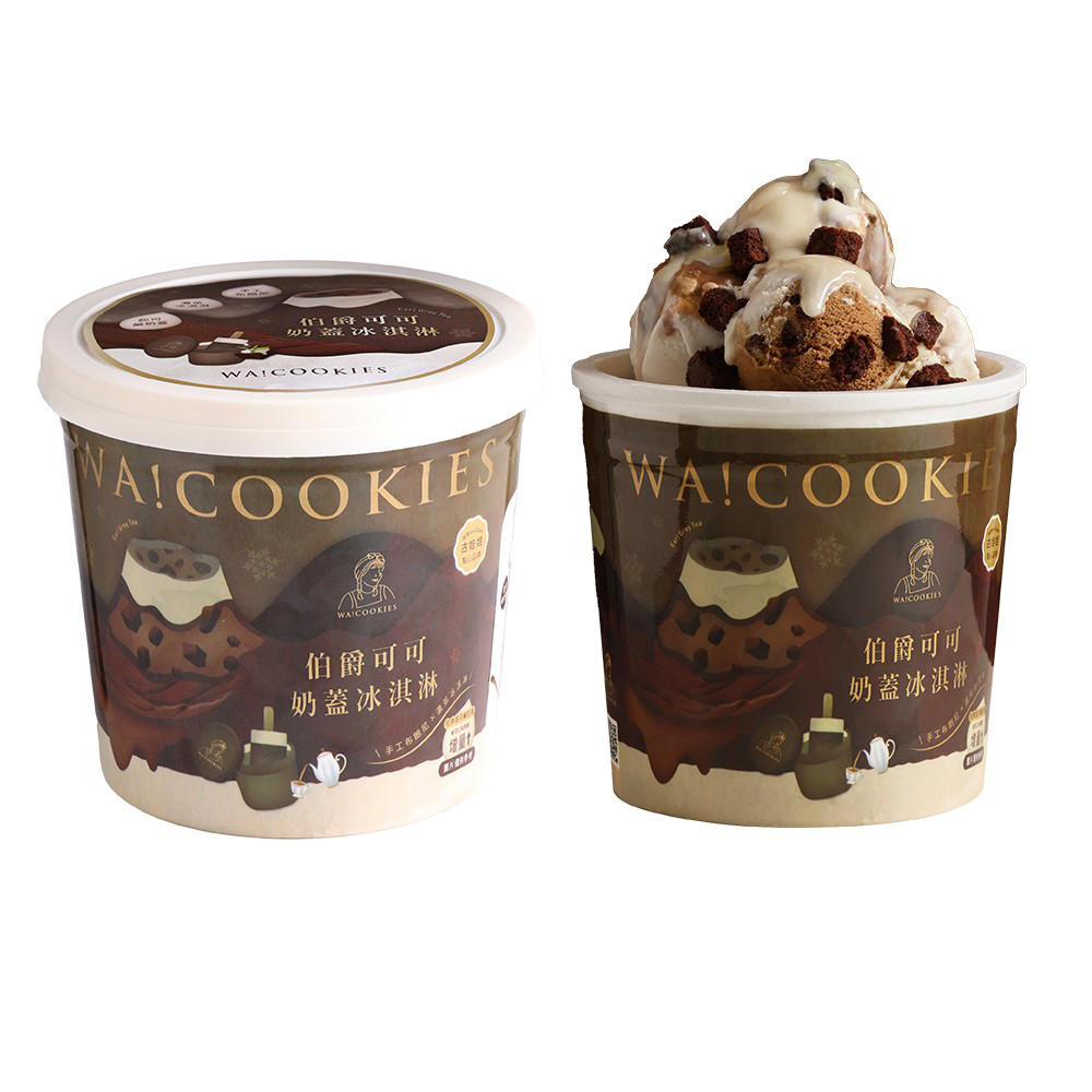 WA！COOKIES 桶裝冰淇淋 4個口味 (530g/桶)