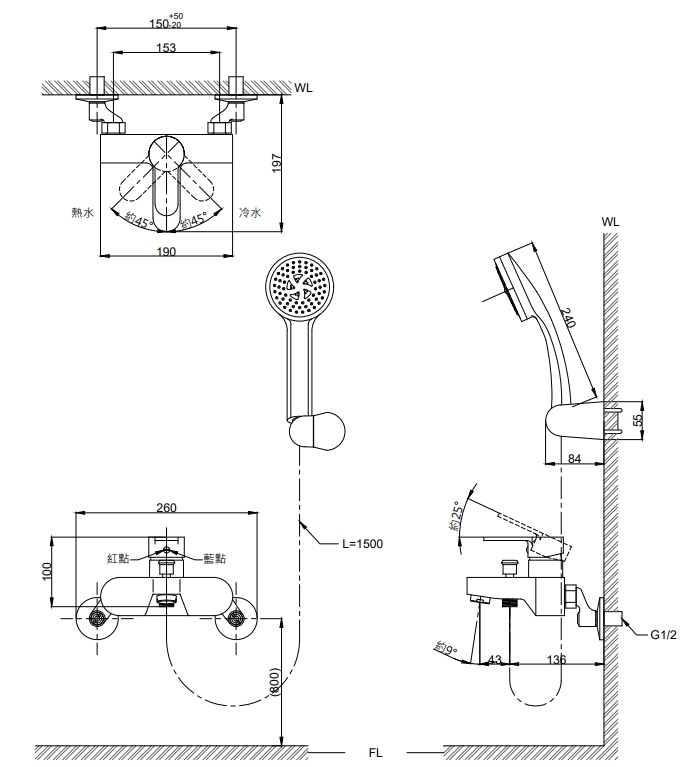 OVO京典衛浴 沐浴龍頭附三段把手 S8053
