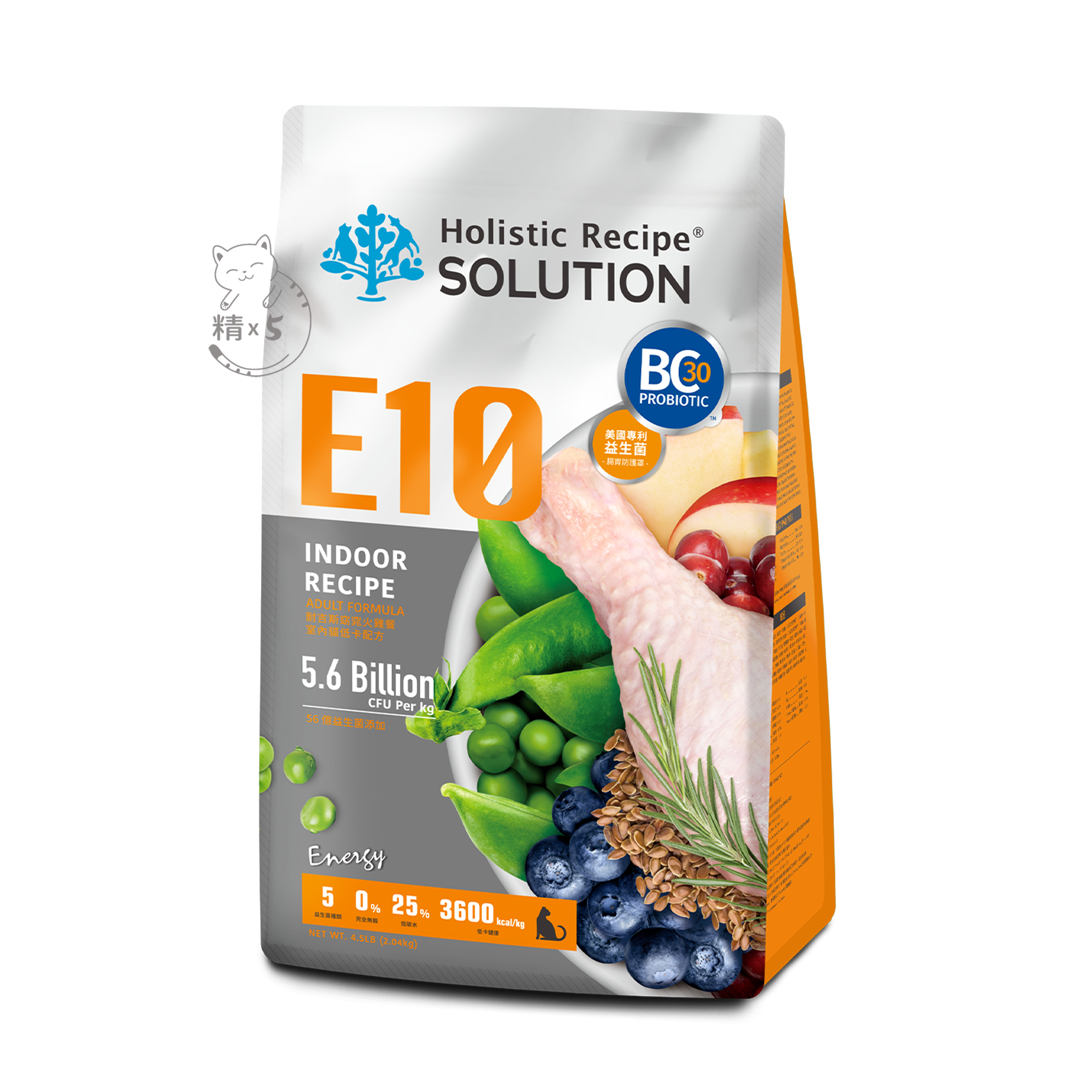 〖耐吉斯SOLUTION〗E10 窈窕火雞餐-室內貓低卡配方